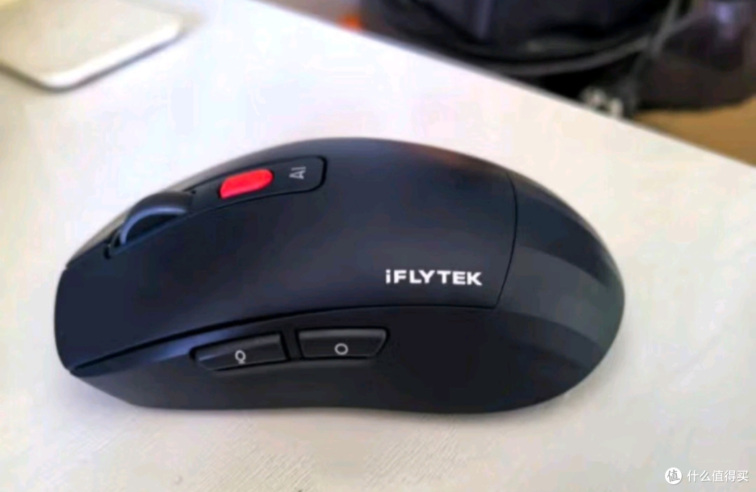 科大讯飞AI智能鼠标AM50：无线蓝牙连接，重塑办公新体验_鼠标_什么值得买