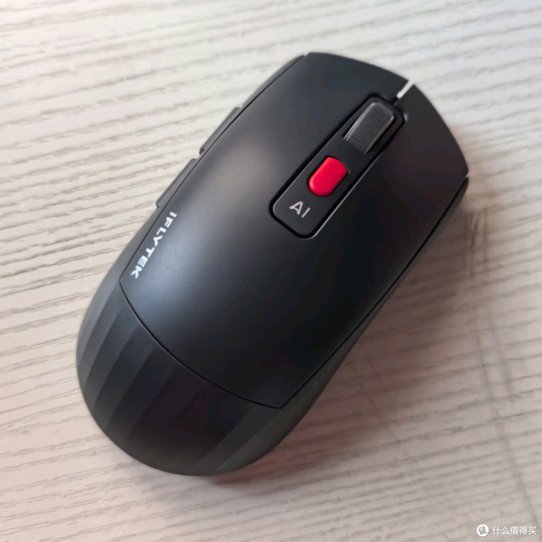科大讯飞AI智能鼠标AM50：无线蓝牙连接，重塑办公新体验_鼠标_什么值得买