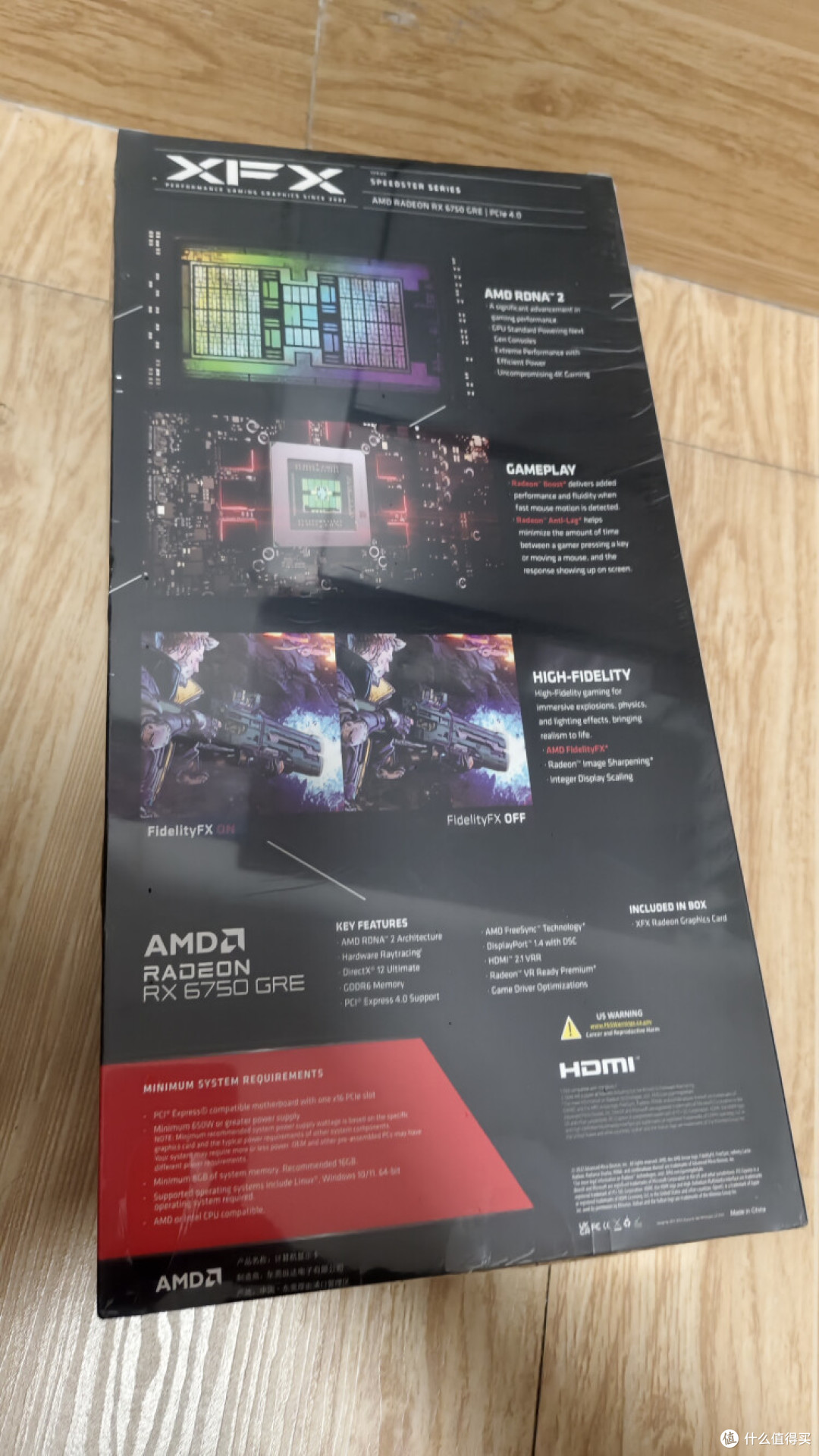 RX 6750 GRE 12GB真不错_显卡_什么值得买