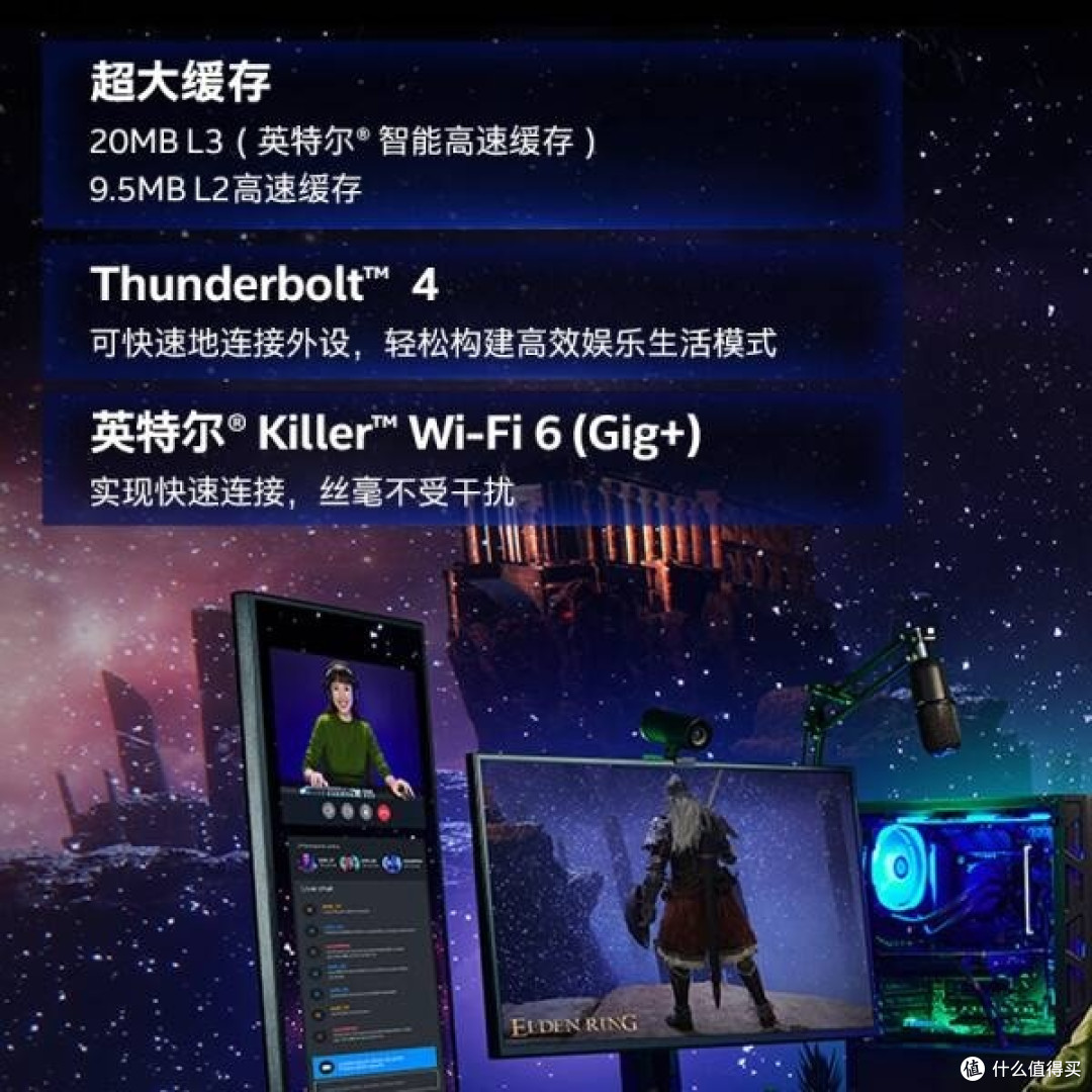 英特尔i5-13400F处理器性能解析_CPU_什么值得买