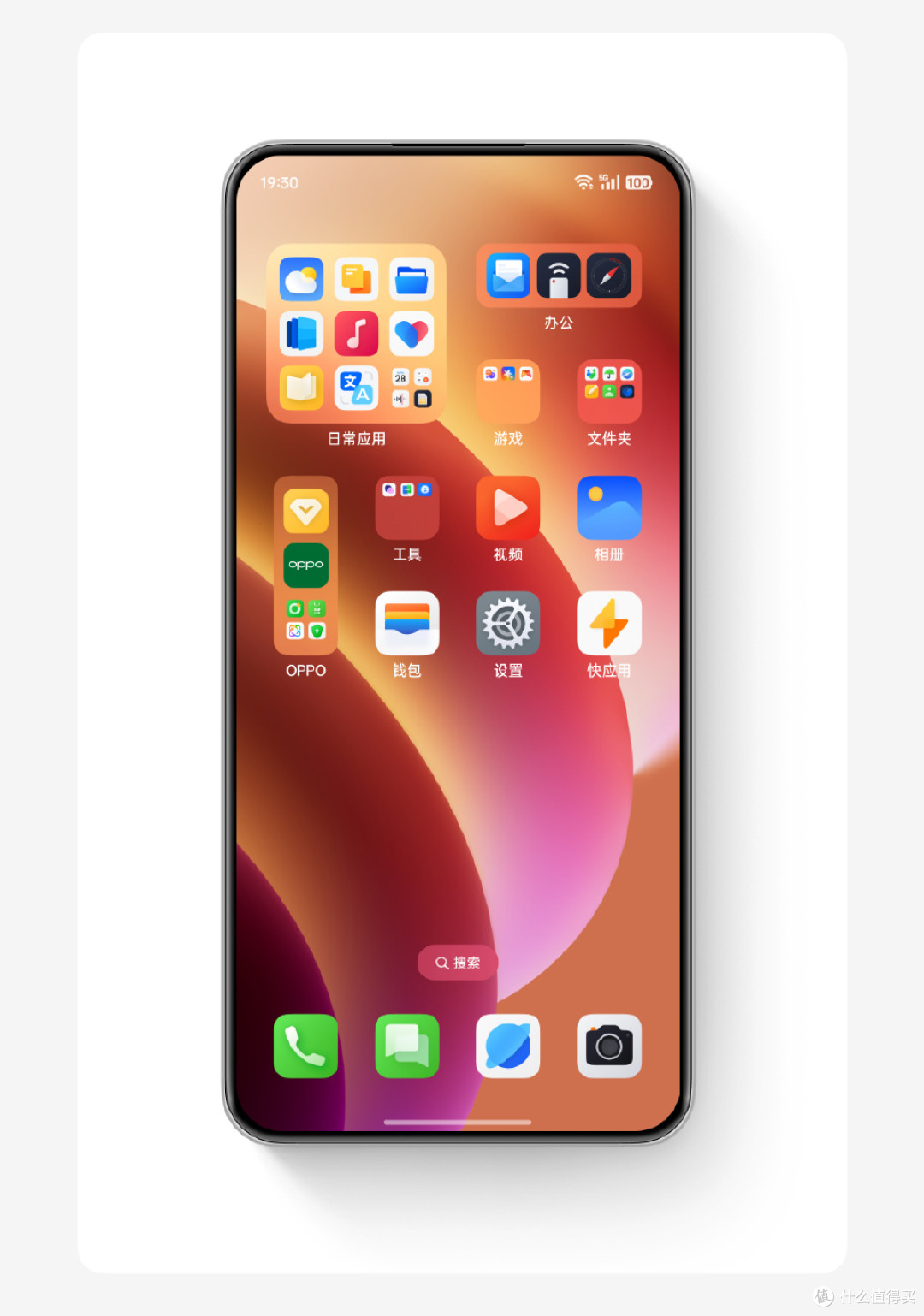 ColorOS 15 突然大更新，让无数用户兴奋炸了_手机软件_什么值得买