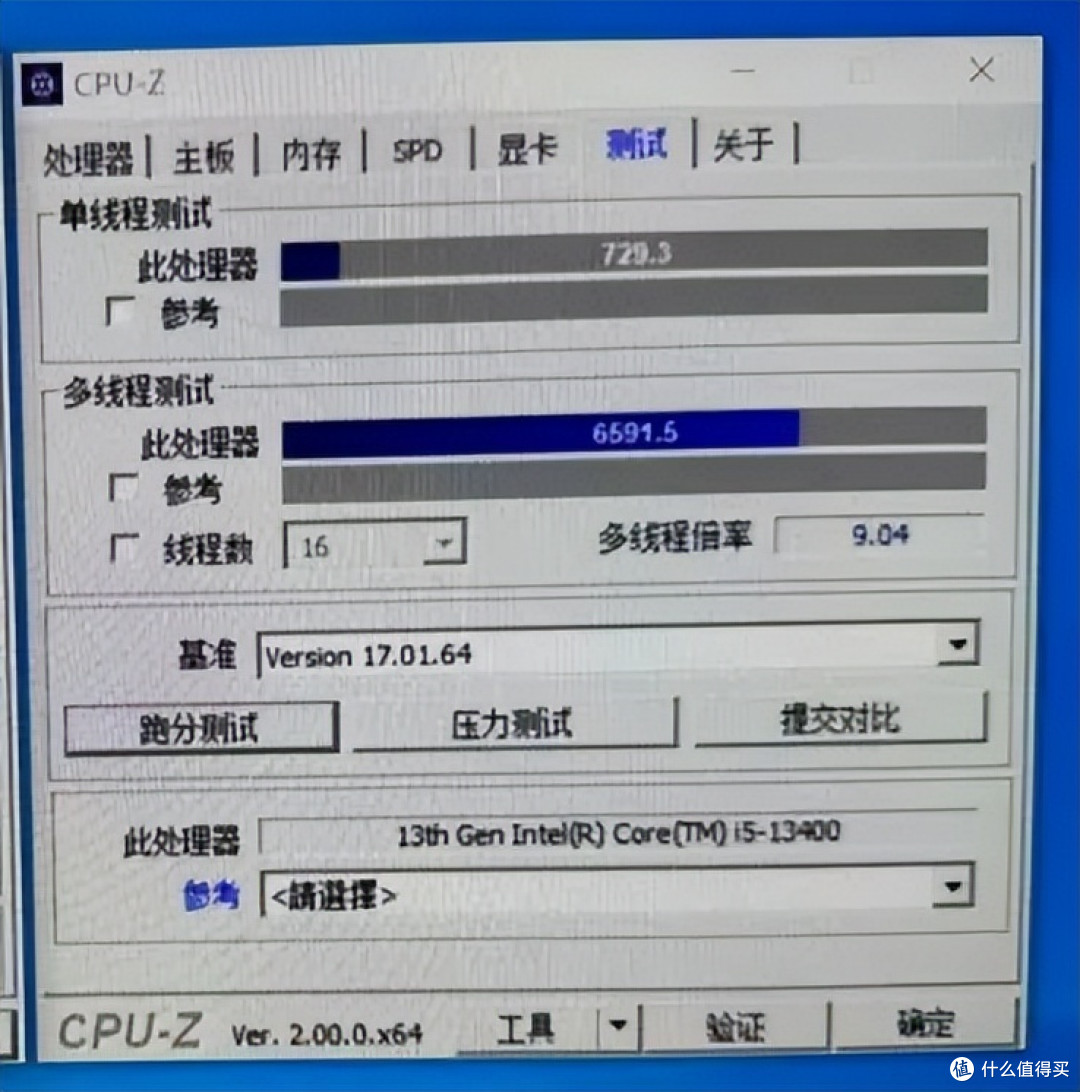 带显卡的CPU价格翻倍600元你选择I3-12100还是I5-13400比正式版强_CPU_什么值得买