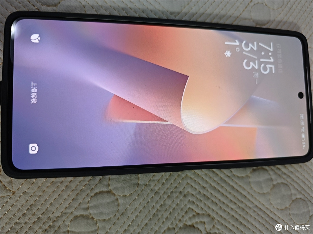 Redmi Note 13 5G：亿级像素与超细四窄边完美结合_安卓手机_什么值得买
