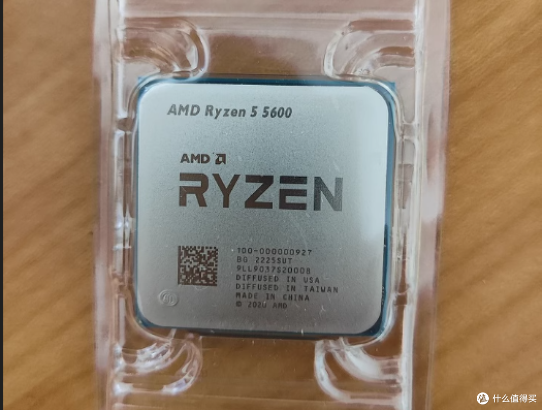 闲鱼 AMD 锐龙 R5 5500：避坑指南与性能剖析_CPU_什么值得买