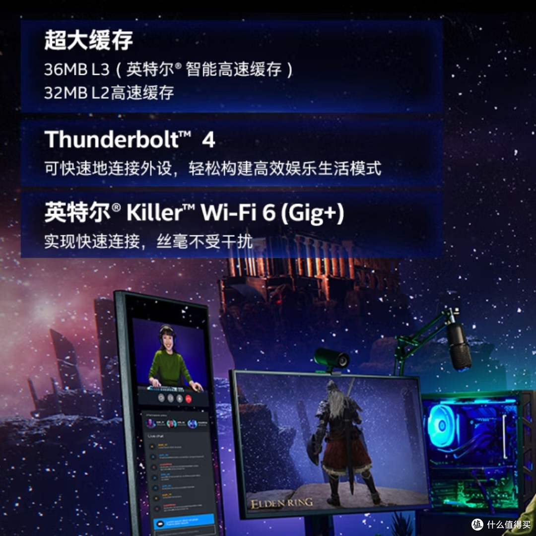 英特尔i9-13900F真的这么强？_CPU_什么值得买