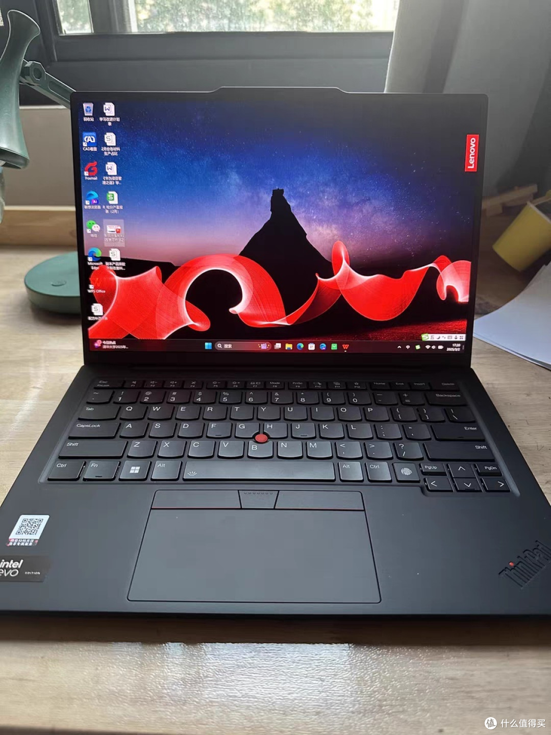 ThinkPad X1 Carbon Aura AI元启版：轻薄商务本的革新之作_笔记本电脑_什么值得买