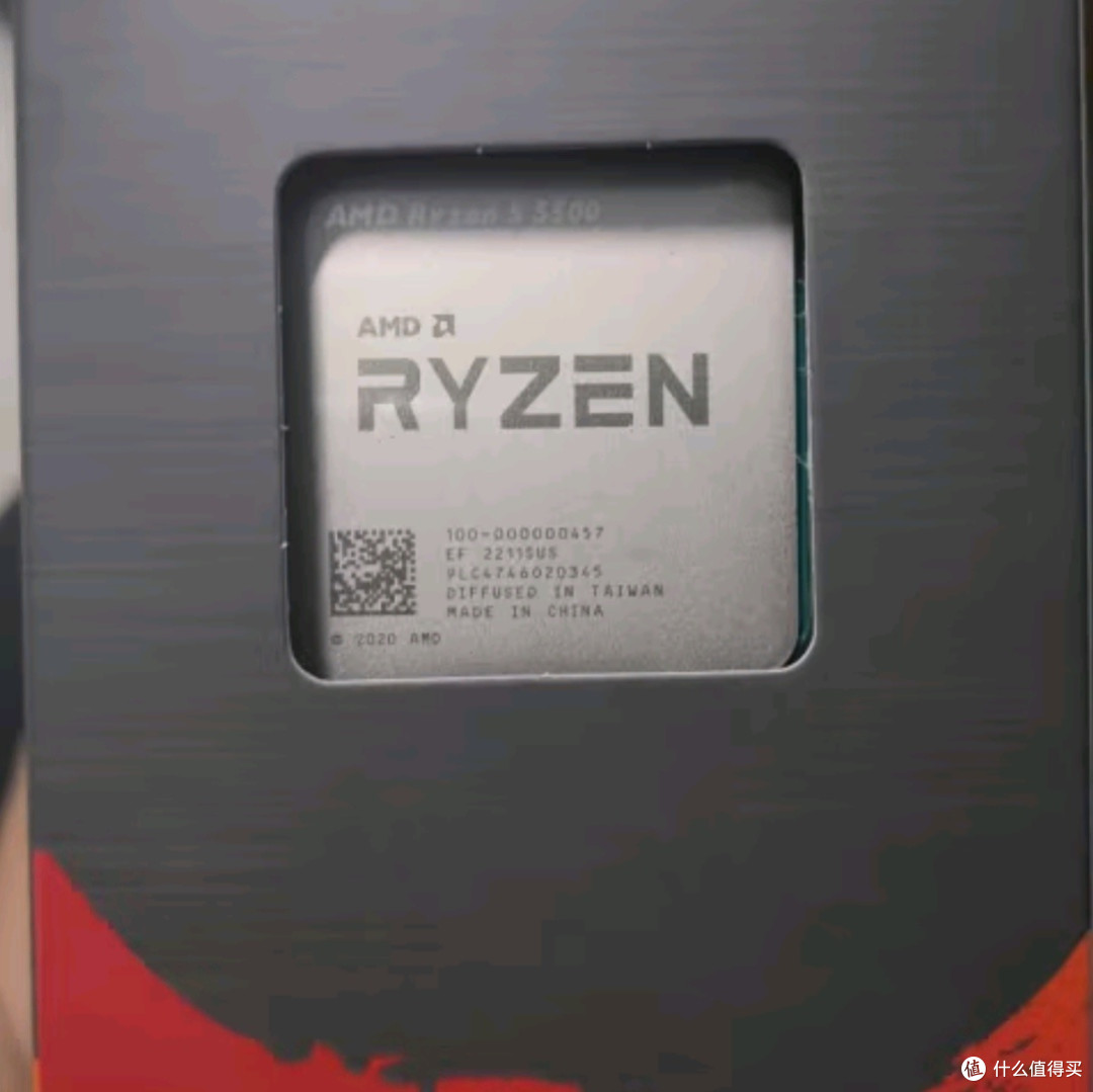 AMD锐龙R5 5500处理器深度解析：性能与性价比的优选_CPU_什么值得买